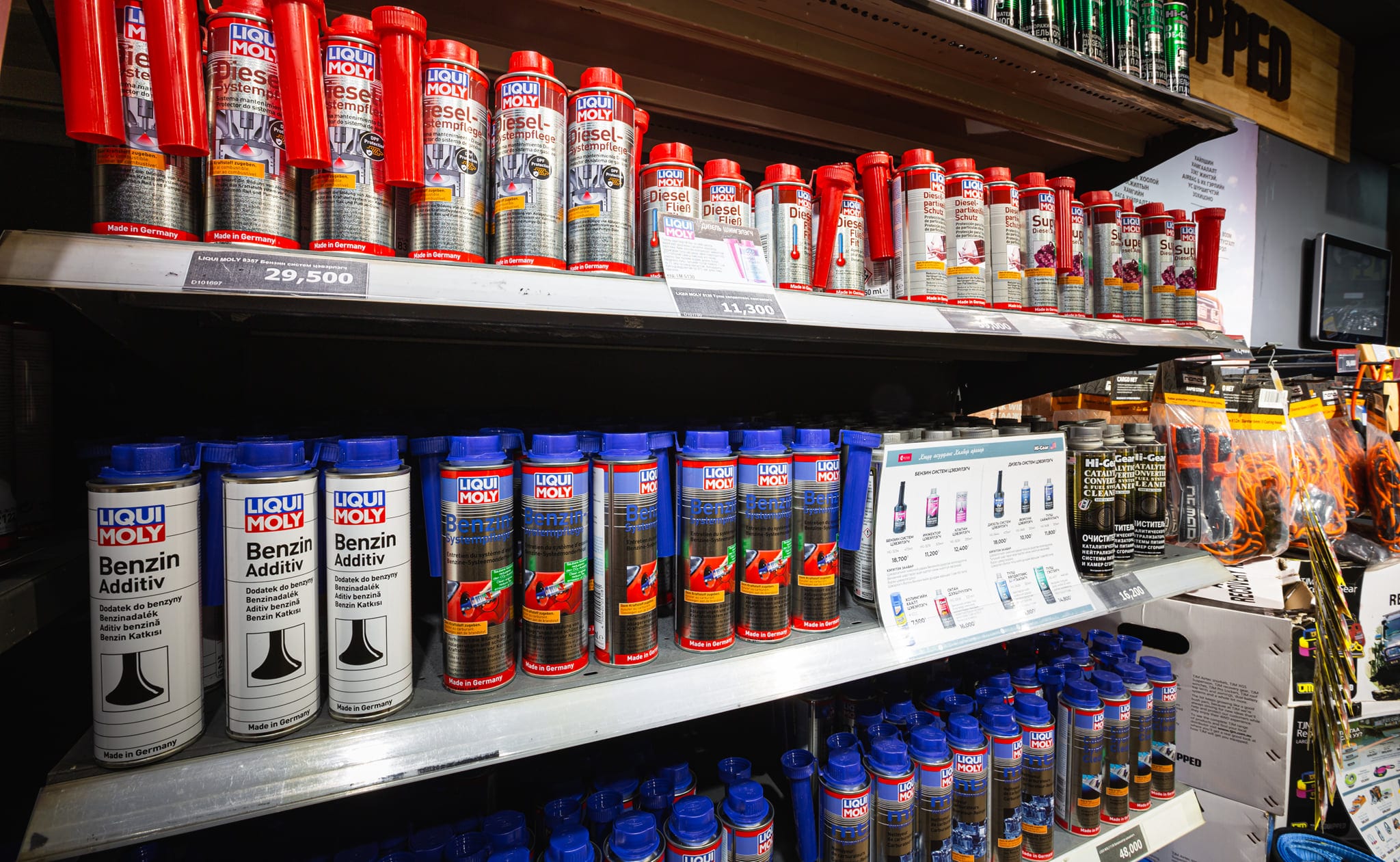 Der beste Diesel Injektor Reiniger für 2024 | Ausprobiert & getestet ...